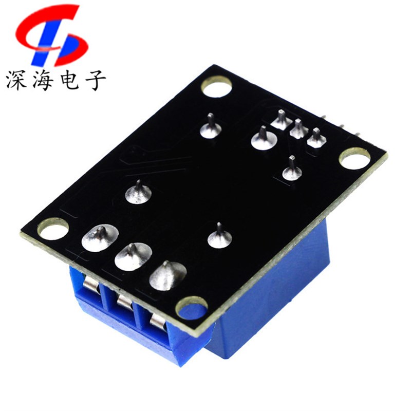 5V一路继电器输入输出电气绝缘KY-019单路继电器模块适用