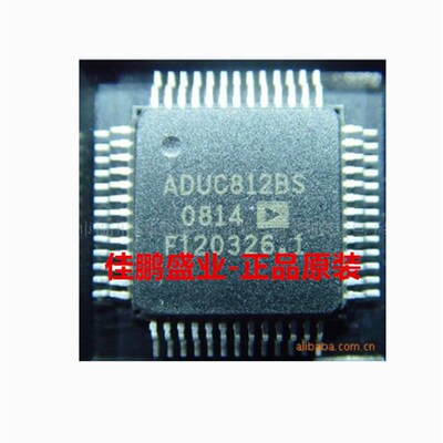 只做进口原装 ADUC812BSZ ADUC812BS ADUC812 QFP-52