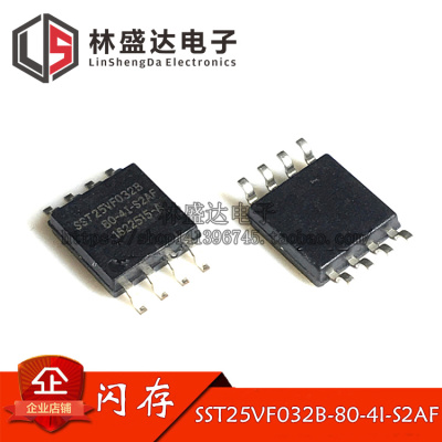 全新 SST25VF032B-80-4I-S2AF SST25VF032B-50-4C-S2AF 32MBit