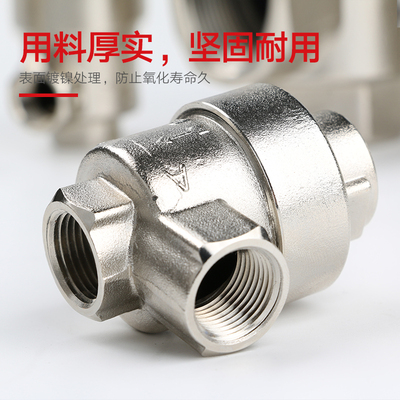 XQ(KKP)1/8-1寸1分2分全规格快排阀 快速排气阀铜质铝质171000/60