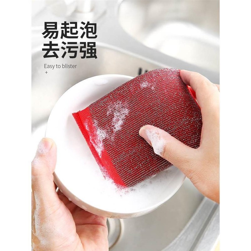 厨房专用洗碗海绵擦耐用加厚吸水不沾油钢丝球百洁布刷碗清洁神器