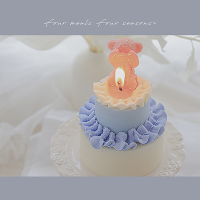 《西西里》fourmeals原创香薰蛋糕蜡烛婚礼生日派对表白伴手礼物