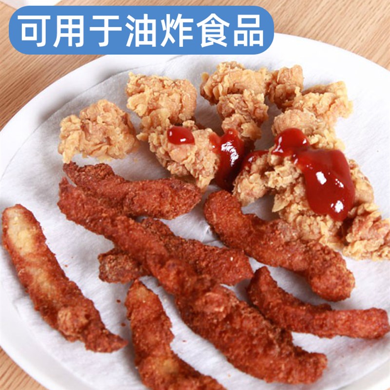 煮汤喝吸油纸厨房食用煲汤油炸滤油膜食品烘焙专用食物炖汤用去油