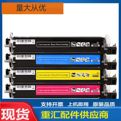 适用施乐C310废粉盒C315废粉仓xerox 008R13325废粉收集回收盒