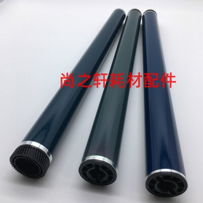 理光MPC3003 C3503 C4503 C5503 C6003 鼓芯 单鼓 富士感光鼓