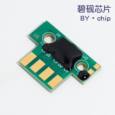 适合CTL350粉芯片CP2510DN奔图CM7115DN鼓芯片CP2500DN/CM7000FDN