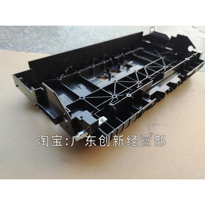 适用 理光MP C4000 C5000 C4502 C5501 二次转印支架 转印底座 壳