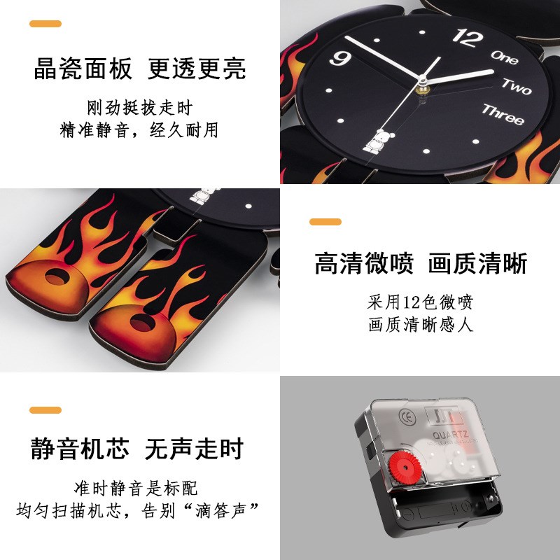 彩色暴力熊潮流挂钟2024新款客厅装饰画创意时钟艺术个性钟表挂墙