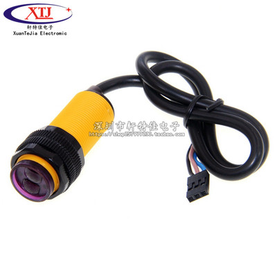 E18-D80NK 红外光电开关 漫反射式避障传感器模块 接近开关3-80CM
