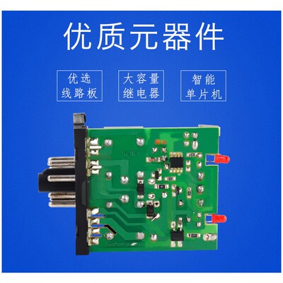 ST3P时间继电器220v直流24v延时ST3PA-B A C交流D通电10秒60M