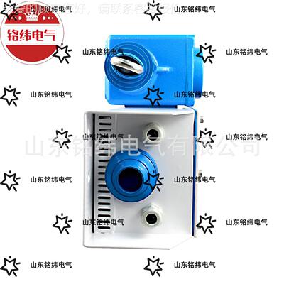 矿用天津华质宁KTKKTK101-210-2(IB)1本安全型音组合扩电话