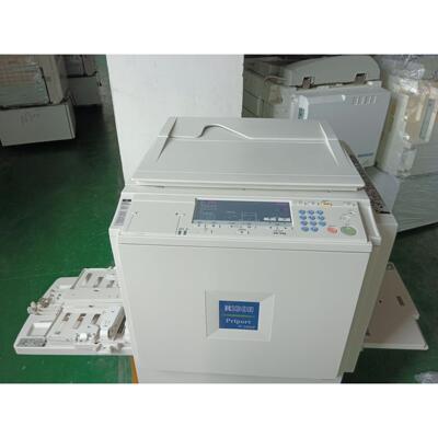 理光速印机一体机 JP2800 一体机 成色新 性能稳定