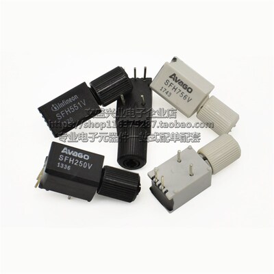SFH250V SFH350V SFH450V SFH551V SFH757V 756V 光纤发射接收器