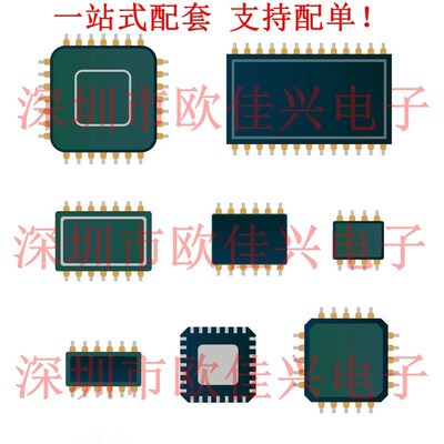 全新原装 TDA7388 TDA73386 ZIP25 功放音频大功率放大器 四声道