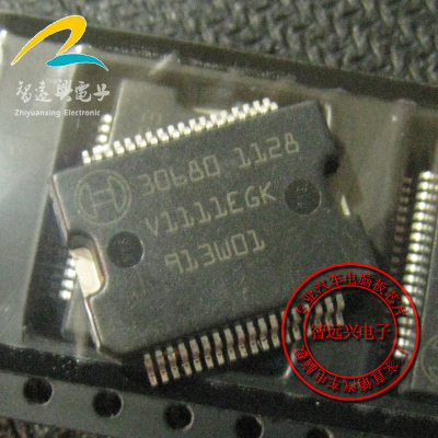 30680 汽车电脑板电源芯片 主营汽车IC 可直拍