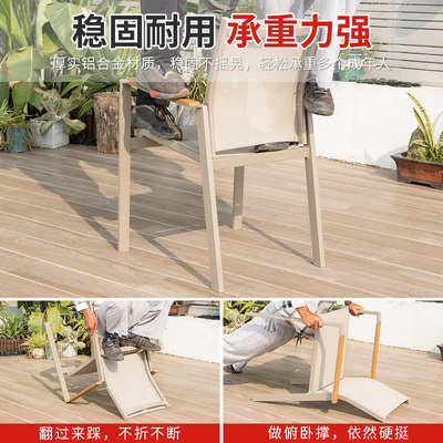 藤朝户喝茶桌椅庭院咖啡厅休闲林网花园室外露台布桌椅特斯餐桌椅