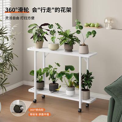 可移动架阳台花架202CWJ-20256新款花架子客落地式花盆阶梯式铁艺