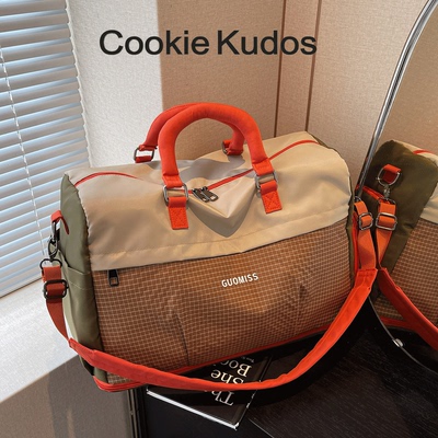 Cookie Kudos大容量轻便旅行袋男女手提斜挎短途出差健身包行李包