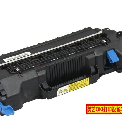 oki c310 c330 c331 c530 c531 c560 c561dn加热定影器 定影组件