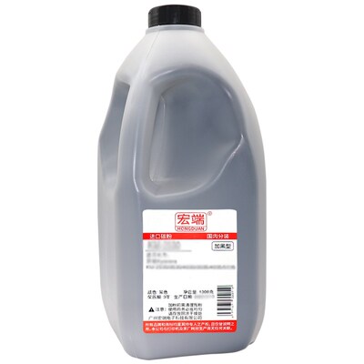 适用奔图碳粉BP4202DW BM4202DW BM4242ADW TO-4202H/X打印机墨粉