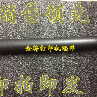 兄弟2040鼓芯HL2140 2050 2820 MFC7340 7420 DCP7030 7220 2150N