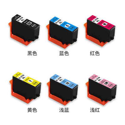 适用爱普生EPSON 378 T378 378XL墨盒XP-8500 XP-8505打印机黑色
