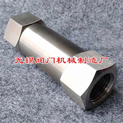 不锈钢止回阀H11W/X-16P/25P/40P 内螺纹弹簧直通式DN15 20 25