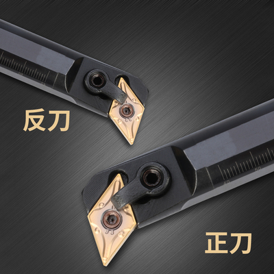 95度内孔刀杆S20S25S/S32T/S40T/S50V-MDUNR15/L菱形挖槽DNMG数控