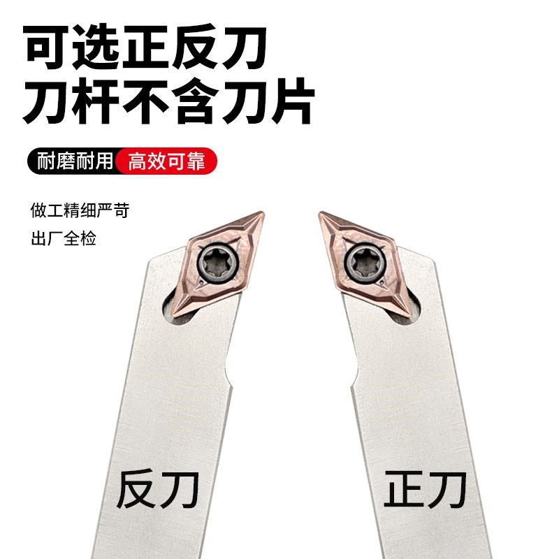 走心机切断车刀杆CTP10切槽割断刀柄CTPA16外圆走芯机小零件刀杆