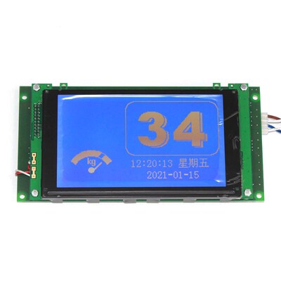 DCE23600电梯配件轿厢液晶显示器 A3N20005 A3J20004A2全新