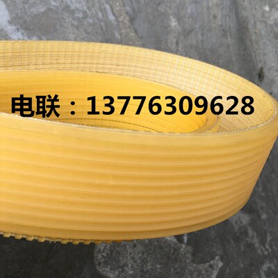 聚氨酯/PU多沟带多楔带1809PL/1880PL/1971PL/2136PL/2250PL