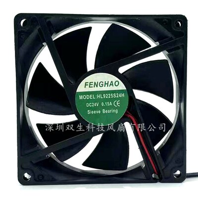 FENGHAO HL8025S/12H/24H HL9225/S24H/B24H 24v 0.15 变频器风扇