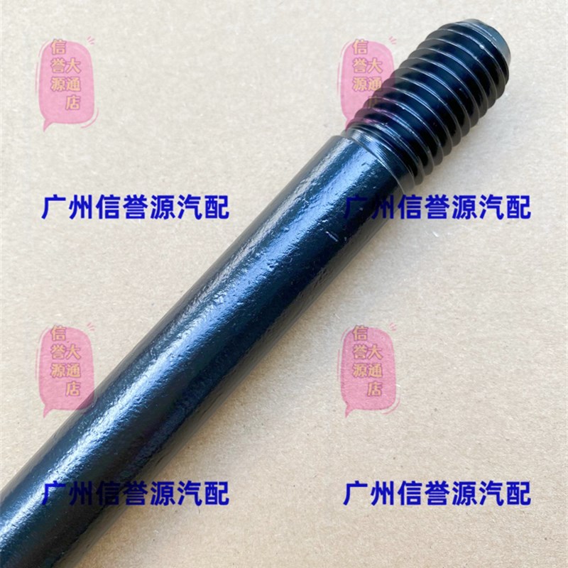 适用上汽大通G50D60拖车钩前保险杠拖车牵引环拖车螺丝牵引勾螺丝