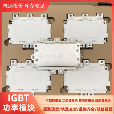 FS400R07A1E3ENG FS400R07A1E3 FS450R07A1E3 FS400R07A1EI3-H5