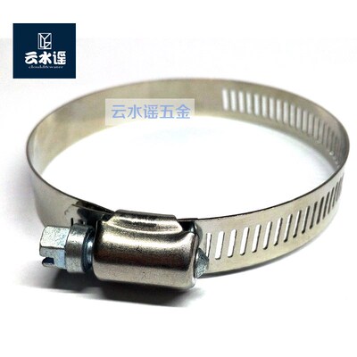 不锈钢卡箍美式喉箍抱箍管箍卡扣胶管水管夹8-121016~90-110