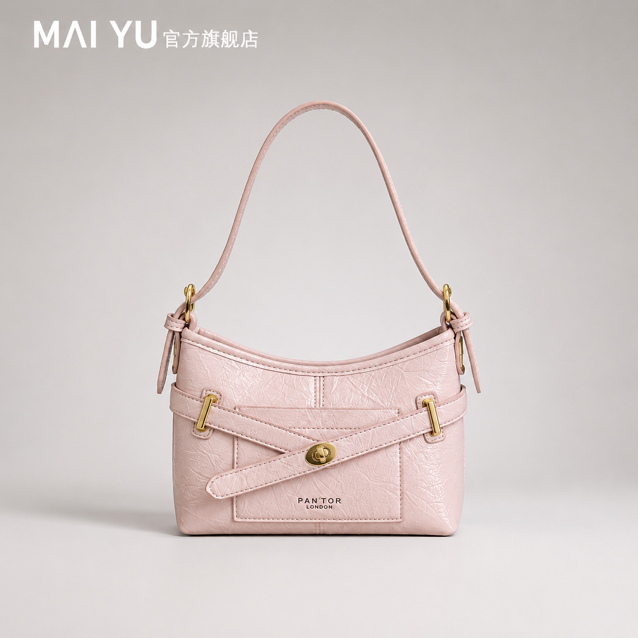 MY腋下包包女2026新款流行夏季通勤单肩包高级感巨好看斜挎水桶包
