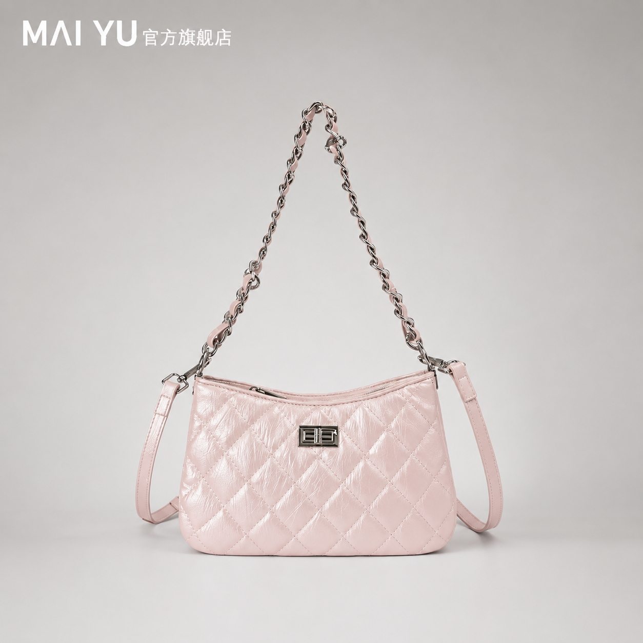 MY小香风菱格链条腋下包包女2026新款夏季休闲精致小众单肩斜挎包