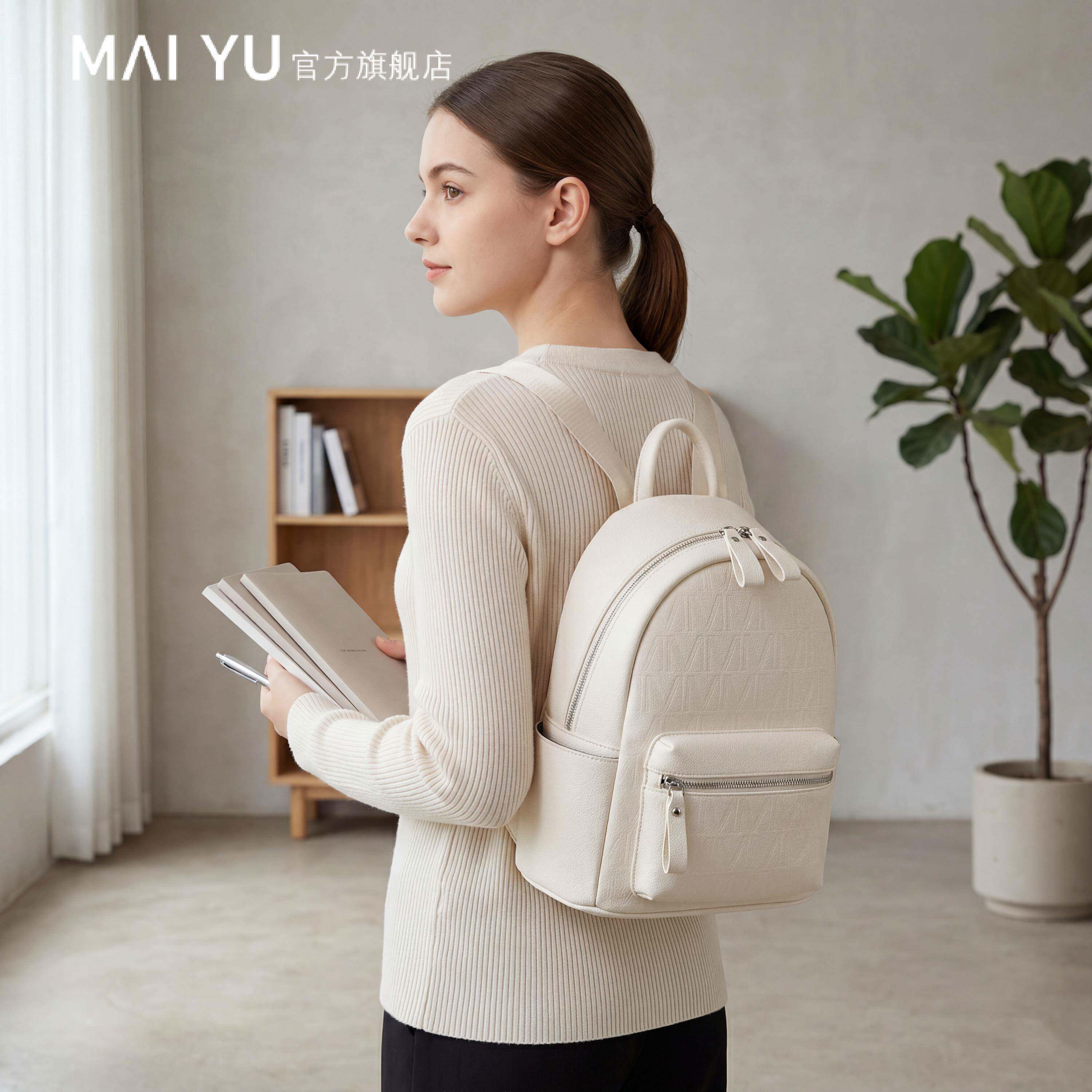 MY新款鳄鱼纹皮质百搭双肩包女时尚大学生书包大容量通勤旅游背包