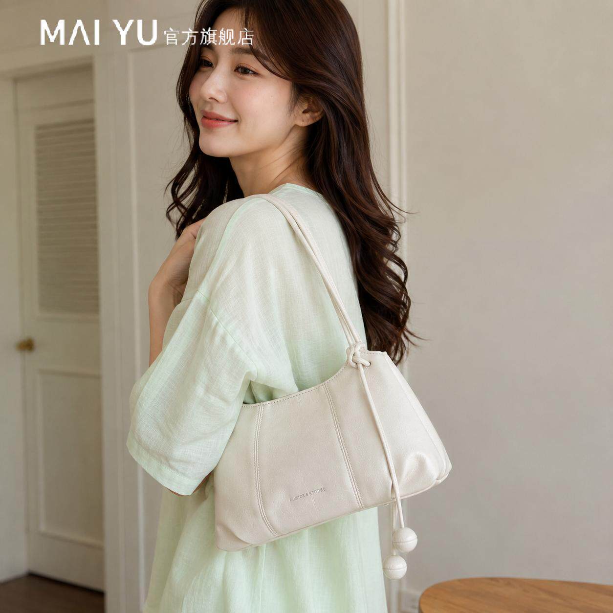 MY高级感包包女2026新款夏时尚百搭单肩腋下包小众精致通勤斜挎包