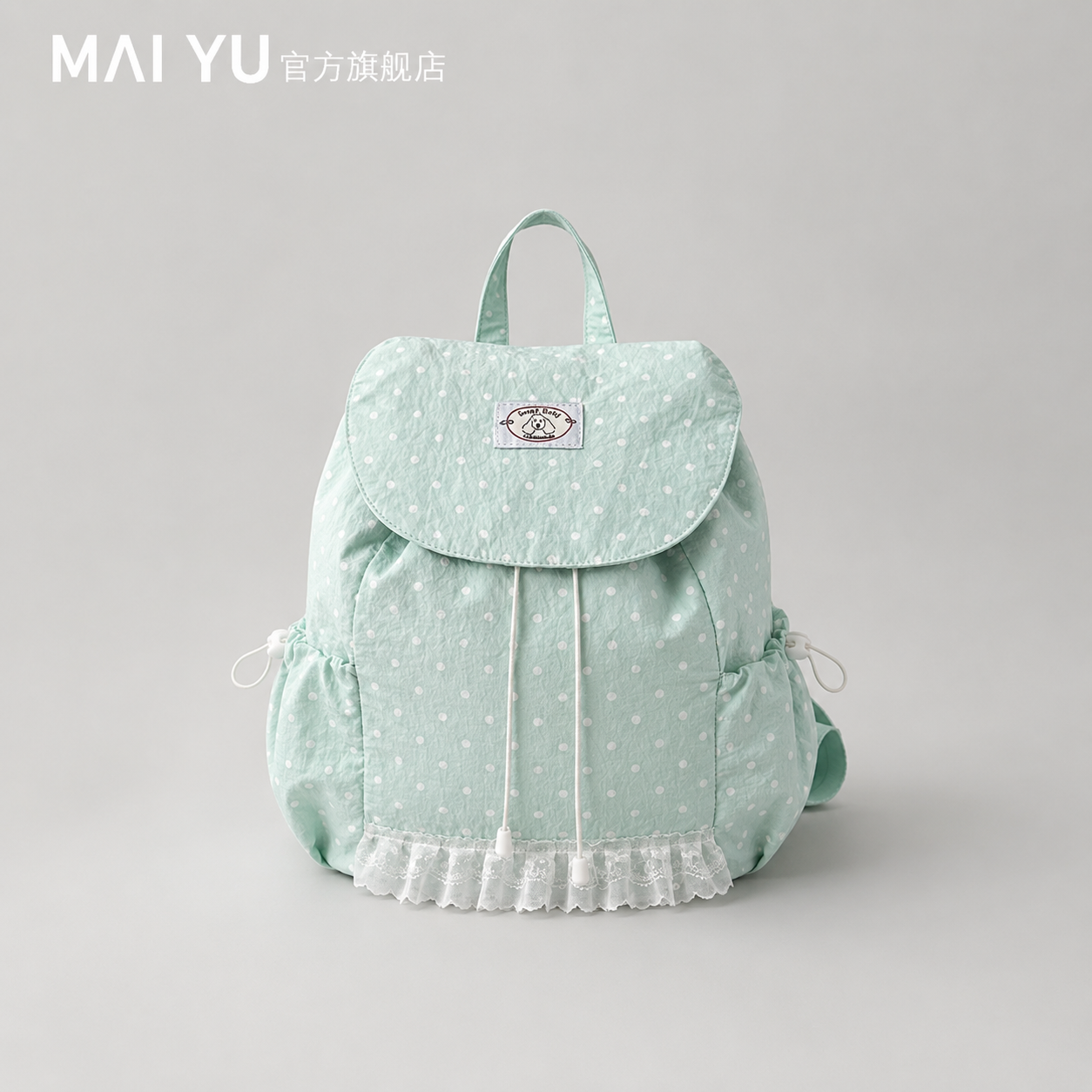 MY潮流时尚大容量户外旅行通勤背包女2026新款简约休闲波点双肩包