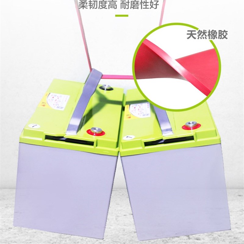 适用【厂家直营】洗地机吸水胶条皮条橡胶条洁驰扬子凯驰刮水配件