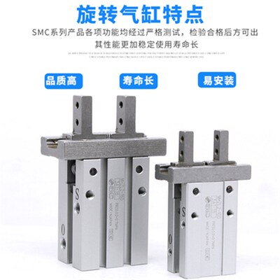全新SMC原装气动手指MHZL2-10D/16D/20D/25D/D1/D2/D3现货