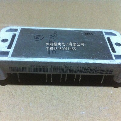 现货供应P088A09原装拆机进口正品包测试上机好用 秒杀热卖