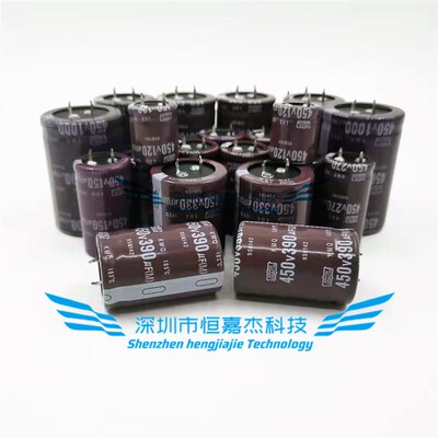 全新450V220UF 400V日本黑金刚电解电容330uf 390uf 470uf 560uf