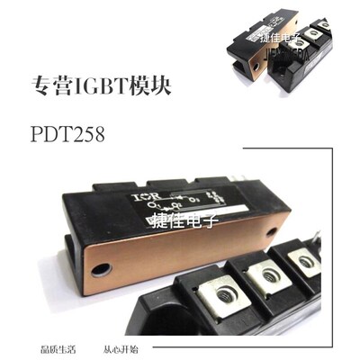 PDT6012 PDT10016 PDT10012 PTD608 PDT6016 PDT508 PDT3016现货