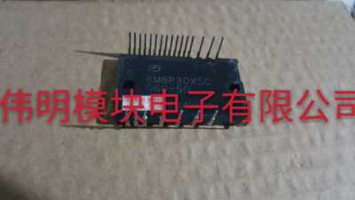 6MBP30VSA060-50 6MBP30VSC060-50 6MBP30XSC060-50 原装拆机原字
