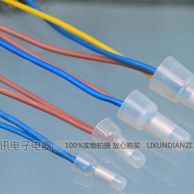 尼龙安全型压线帽 终端绝缘接头/闭端端子(CE2X)奶头型1000只/包