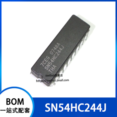 SN54HC244J 陶瓷直插 CDIP-20