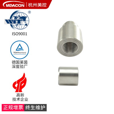 热电阻电偶焊接底座不锈钢双金属接头M20*1.5M27*2压力变送器配件