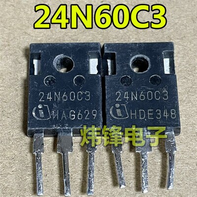 原装进口拆机 24N60C3 SPW24N60C3 24N60CFD TO-247 MOS场效应管